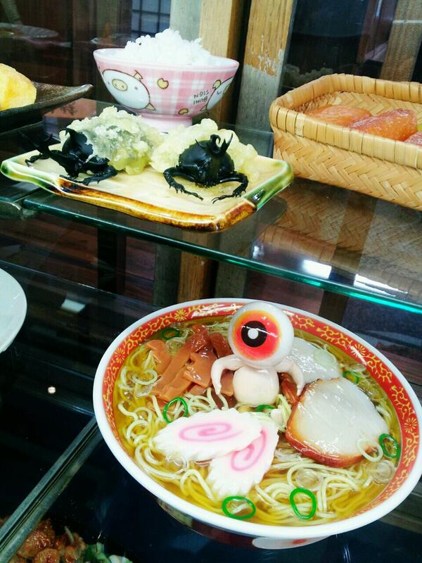 Fried Godzilla with a side of Mothra: a plate of epic proportions ...