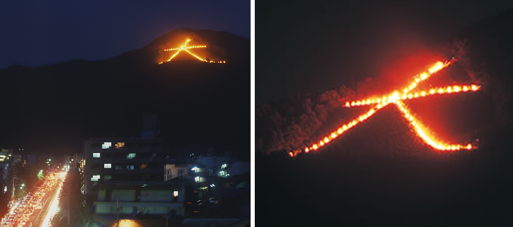 Study kanji while taking a whirlwind tour of Kyoto with this beautiful ...