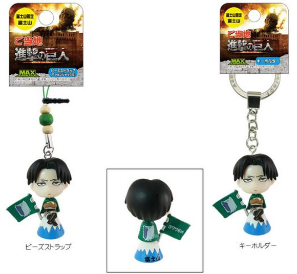 New Attack on Titan souvenir straps feature Colossal Titan at famous ...