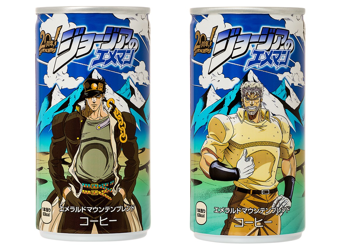 Jojo’s bizarre coffee – Anime characters to grace cans of java in Japan ...