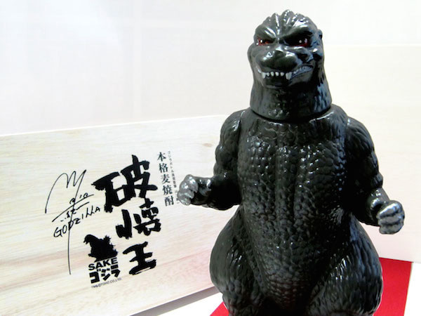 Kick back with a glass of Godzilla shochu alcohol | SoraNews24 -Japan News-
