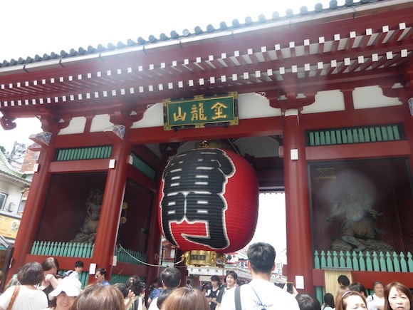 We went to the Ozashiki Cafe to see professional geisha perform — and ...