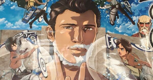 Attack on Titan survey corps give bearded titan a close shave with ...