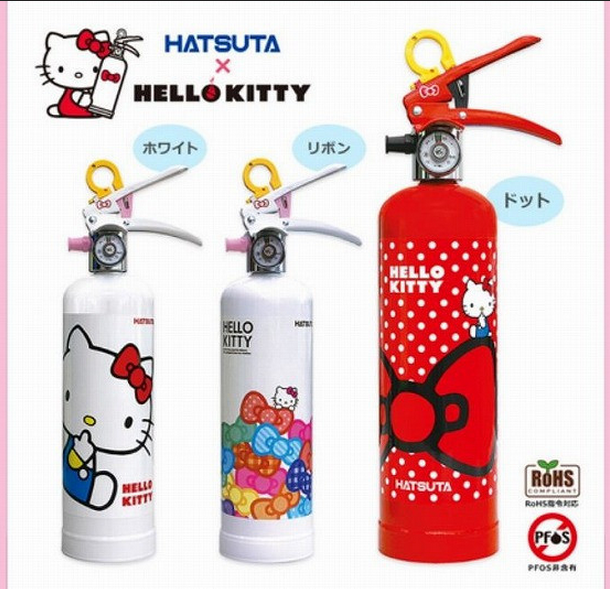 Put out the flames with a Hello Kitty fire extinguisher! | SoraNews24 ...