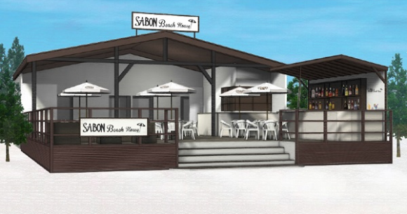 Israeli bath and beauty product maker Sabon opening beach restaurant in ...
