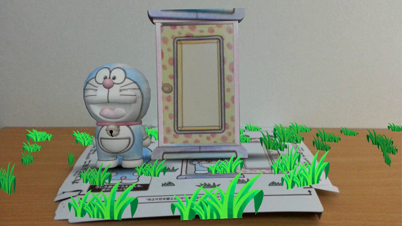 Japan’s Glico lets snackers turn their empty boxes into augmented ...