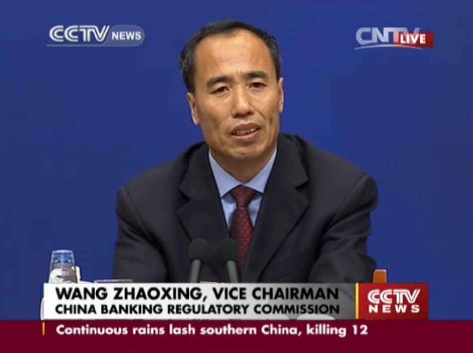 A Chinese bank regulator died from working overtime — And officials ...