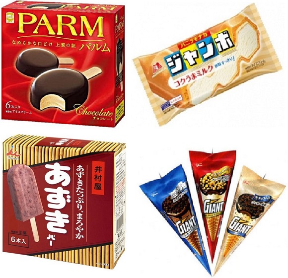 Here are Japan’s favorite ice creams from last month! Vanilla wins by a ...