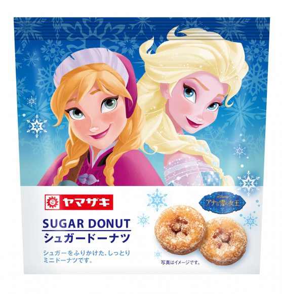 Here are the limited edition Frozen foods you can buy in Japan ...