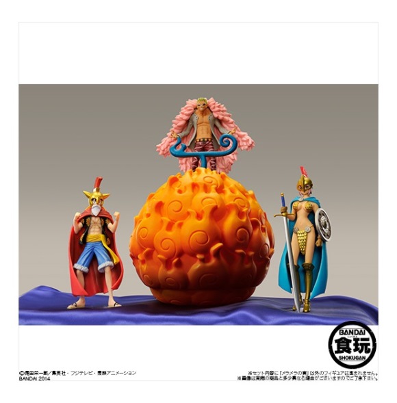 Want a bit of One Piece magic? This real-looking Devil Fruit is sure to ...