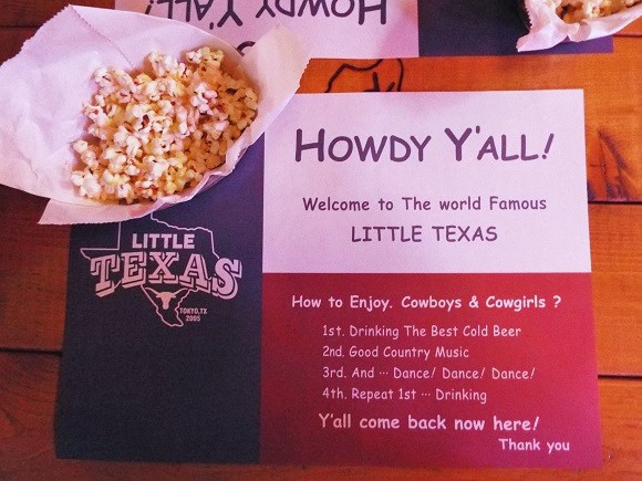 Little Texas: The Tokyo country bar for all of Japan’s cowboys【Photos ...