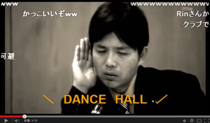 Tag: Ryutaro Nonomura | SoraNews24 -Japan News-