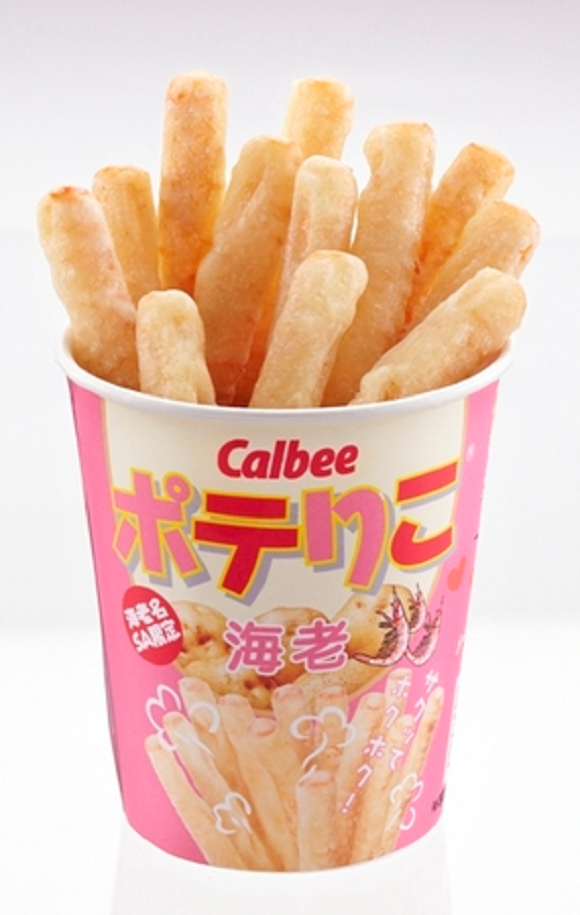 Japanese snack giant Calbee makes its chips the star ingredient with ...