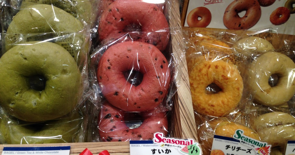 Watermelon bagels arrive in Japan, then in our bellies【Taste test ...