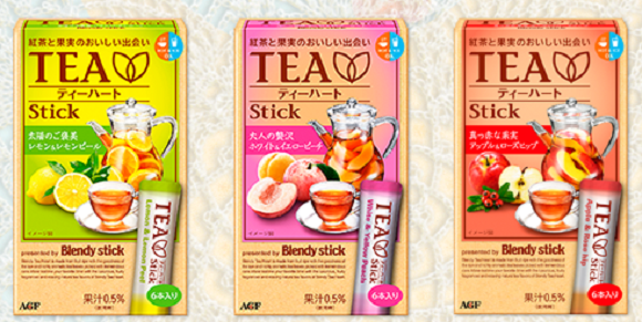 Smellogram! Reconnect with friends through limited-edition scented ...