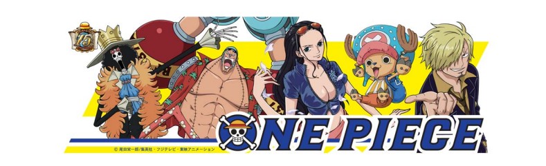 Is new “One Piece” plane awesome fan service or just a cynical cash ...