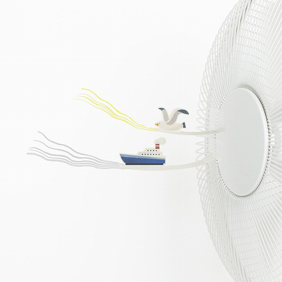 Bring the beach to your room this summer with these cute new “fan ...