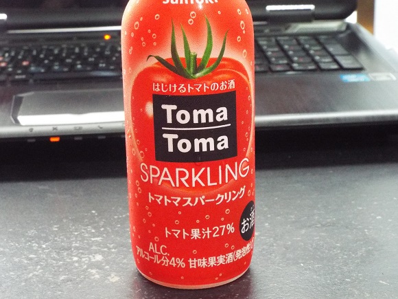 Toma Toma Sparkling: Taste-testing the tomato juice that will give you ...