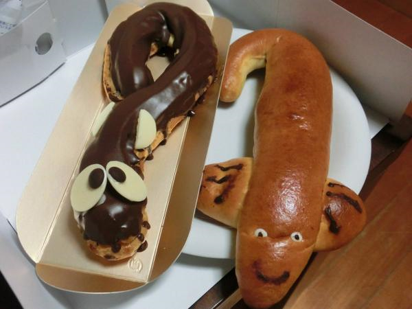 Unagi pastries contain no eel, tons of cuteness | SoraNews24 -Japan News-