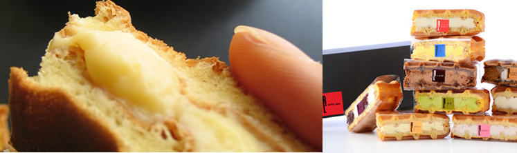 The top 10 sweet souvenirs in Tokyo | SoraNews24 -Japan News-