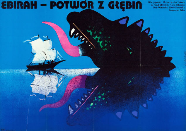 Godzilla fights around the world in these rare vintage European posters ...