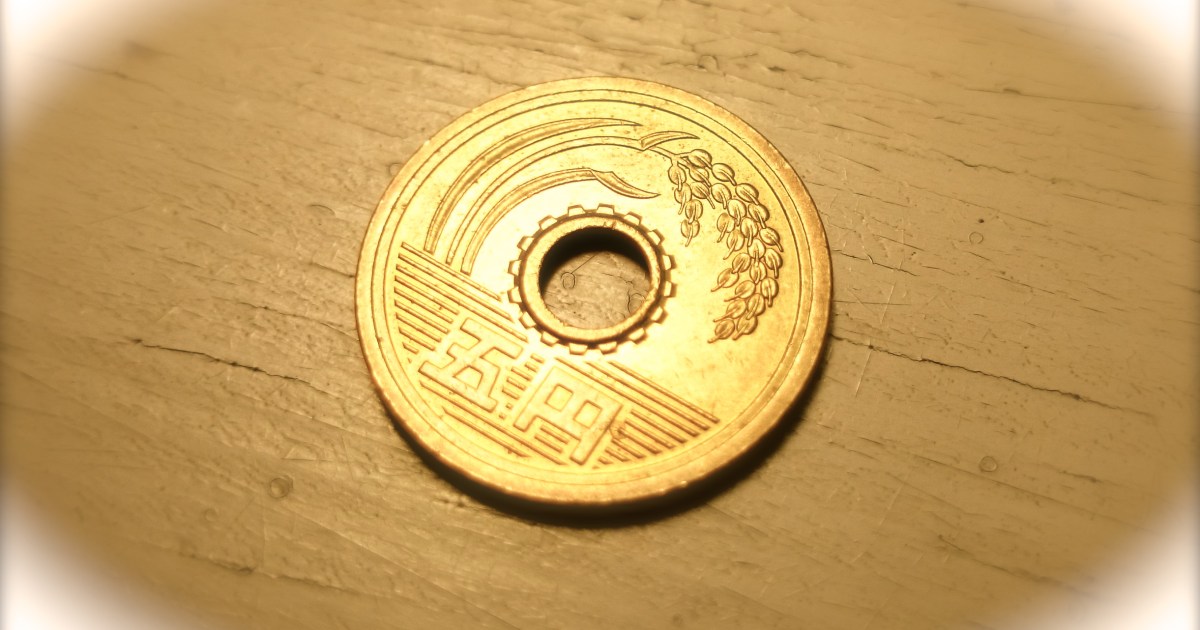 Pretty money – Poll reveals Japan’s “coolest” cash | SoraNews24 —Japan ...