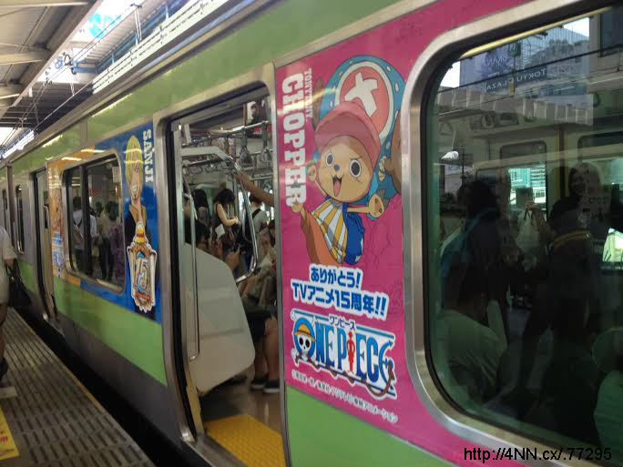 One Piece takes over Yamanote train for 15th anniversary | SoraNews24 ...
