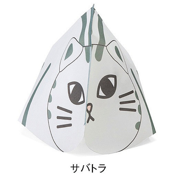 New privacy hoods take cat naps to a whole new level | SoraNews24 ...