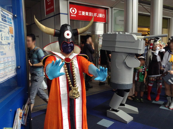 The awesome costumed fans of Nagoya’s World Cosplay Summit 【Photos ...