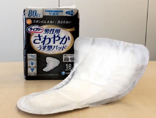 Why panty liners for men are (probably) here to stay | SoraNews24 ...