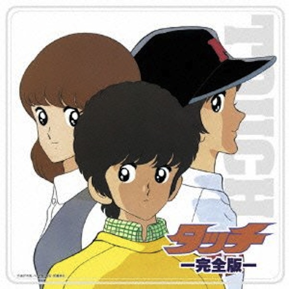 They made anime back then? Five old-school anime that we still love ...