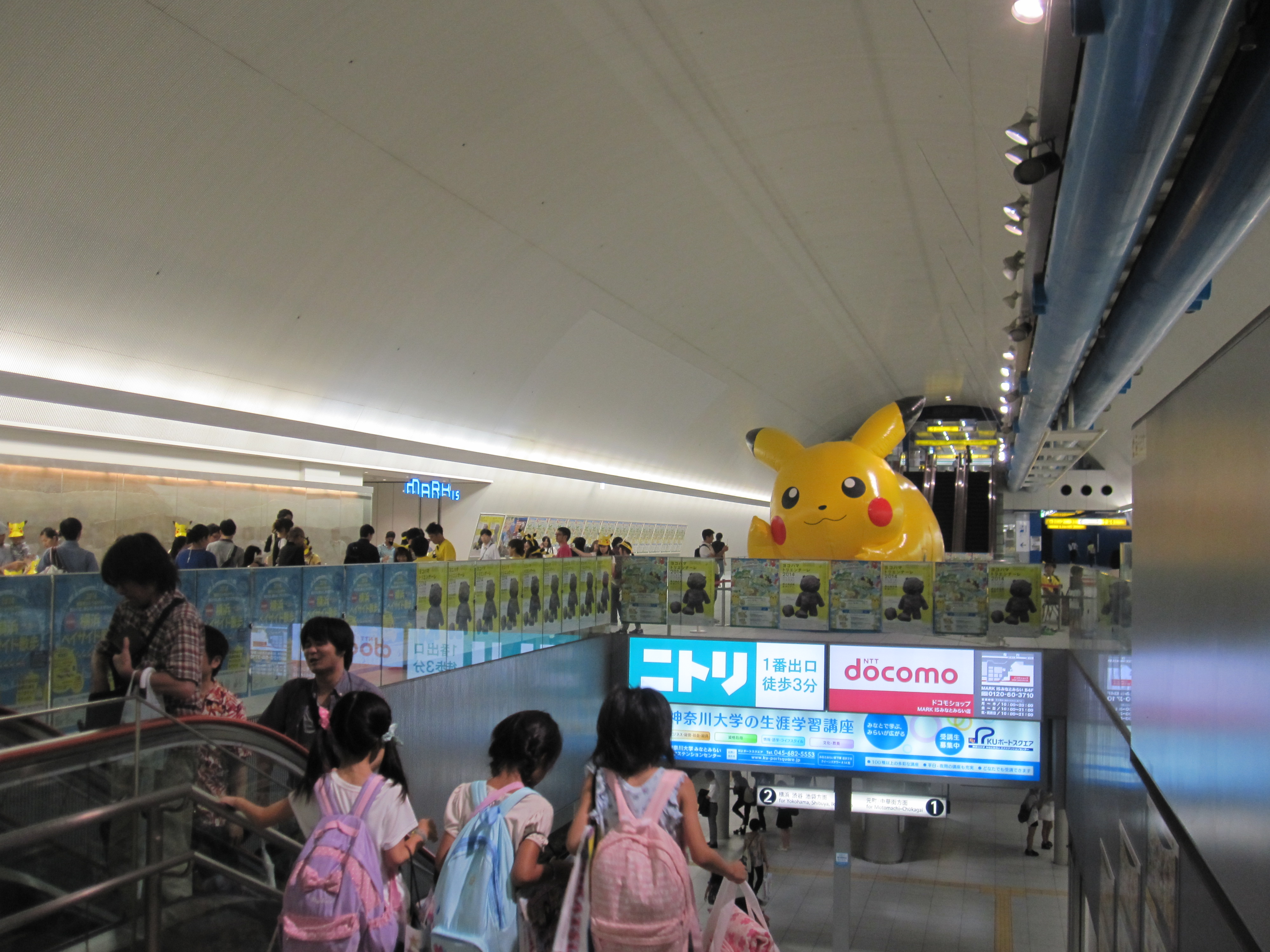 Pics of Pikachu packs from a day of Pokémon hunting in Yokohama【Video ...