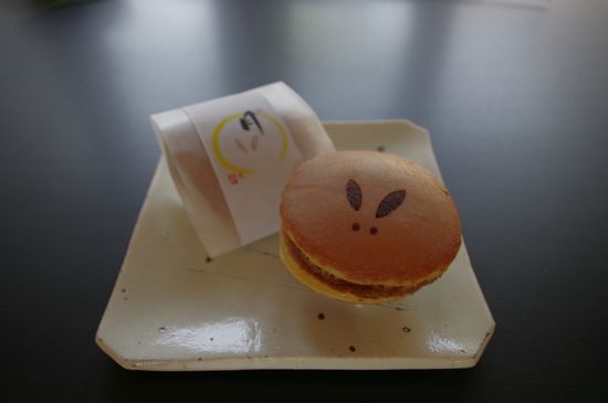 Invasion of the moon rabbits: the delicious tradition of otsukimi ...