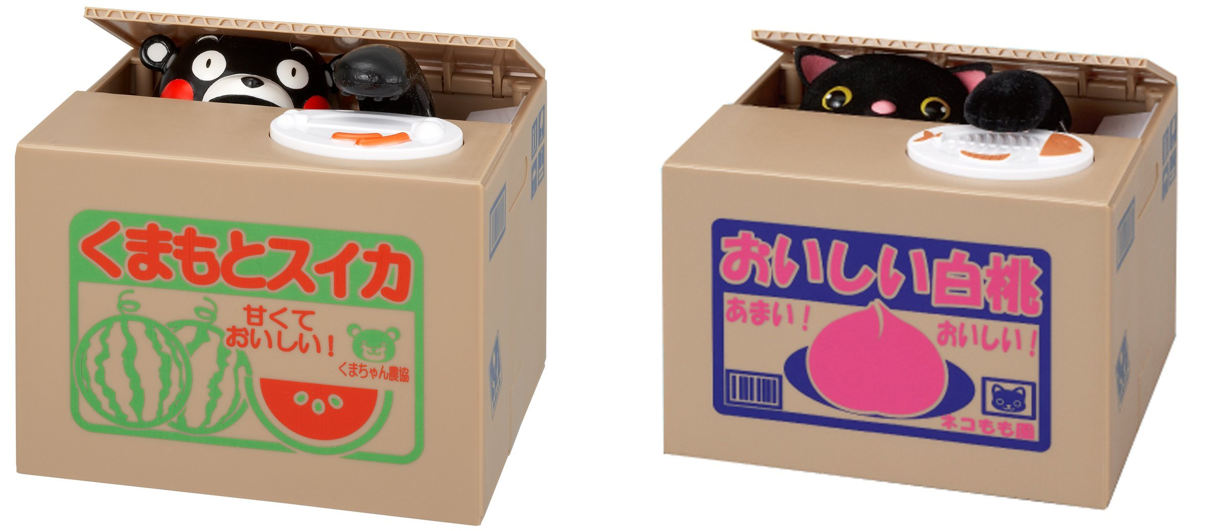 Cute cat bank collects coins, makes fiscal responsibility adorable ...
