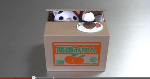 Cute cat bank collects coins, makes fiscal responsibility adorable ...