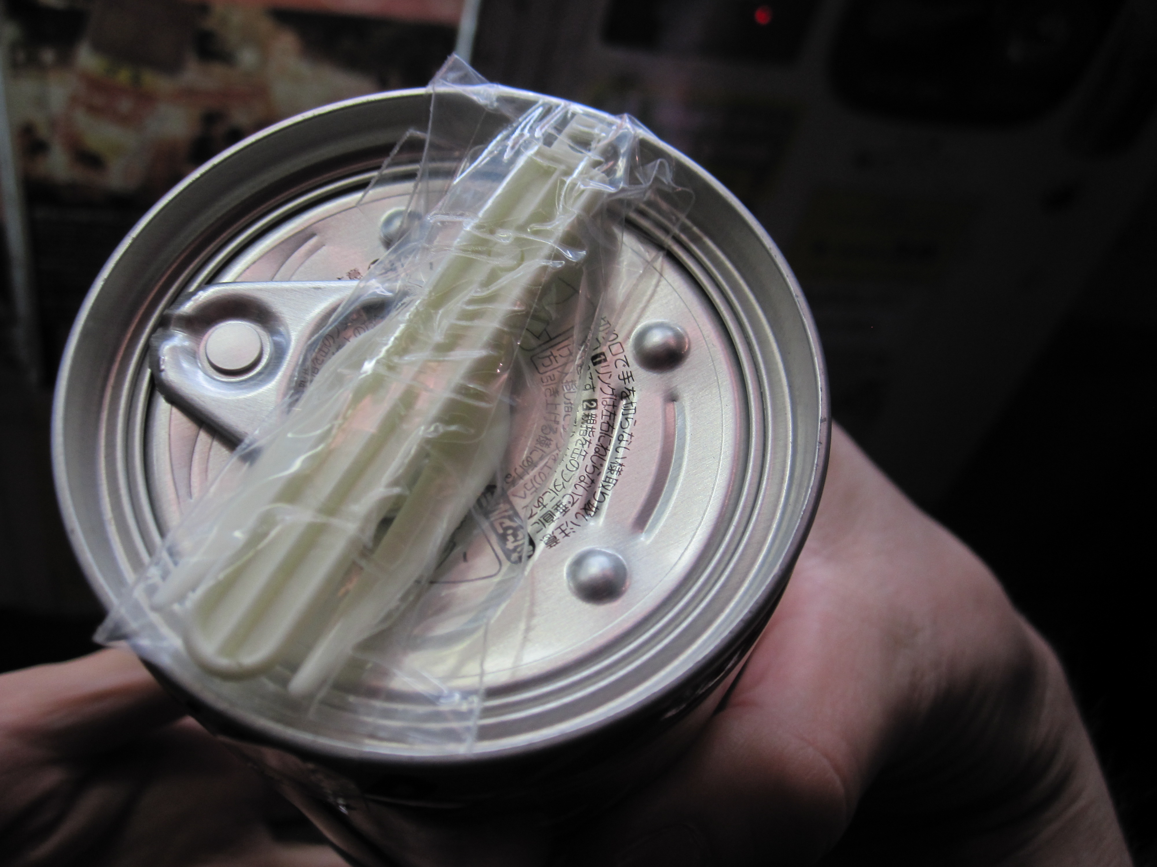 We try ramen from a can on the backstreets of Tokyo【Taste Test ...