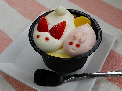 Invasion of the moon rabbits: the delicious tradition of otsukimi ...