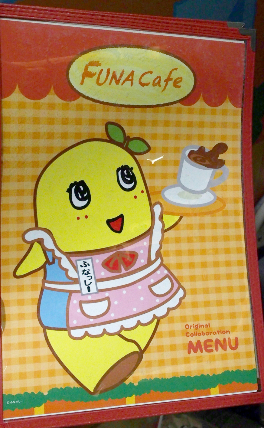 We chow down on the un-pearably cute food at the brand-new Funasshi ...