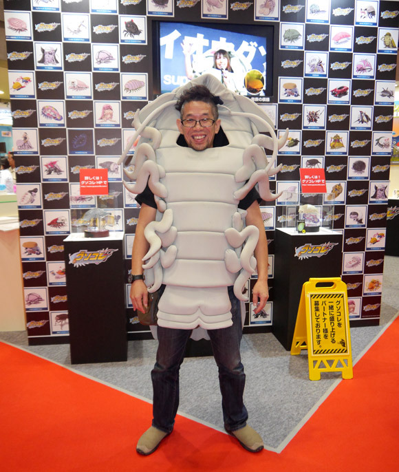 It’s all about the isopod – Company pushes gifts and fashion featuring ...