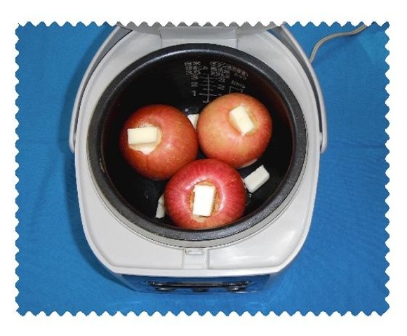 Use your rice cooker to bake delicious cinnamon honey apples ...