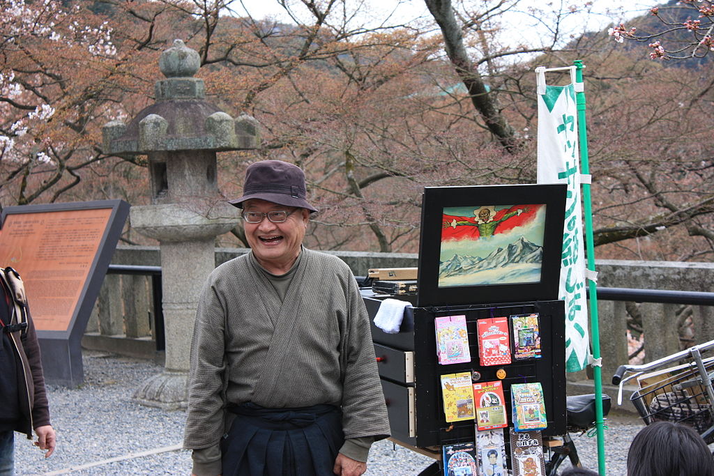 Kamishibai — the precursor to manga and anime? | SoraNews24 -Japan News-