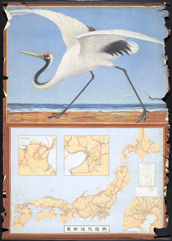 These posters from the Taisho and Showa Eras are simply gorgeous ...