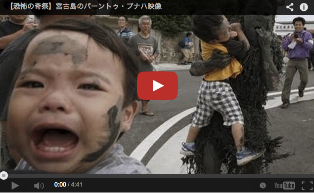 September, 2014 | SoraNews24 -Japan News-