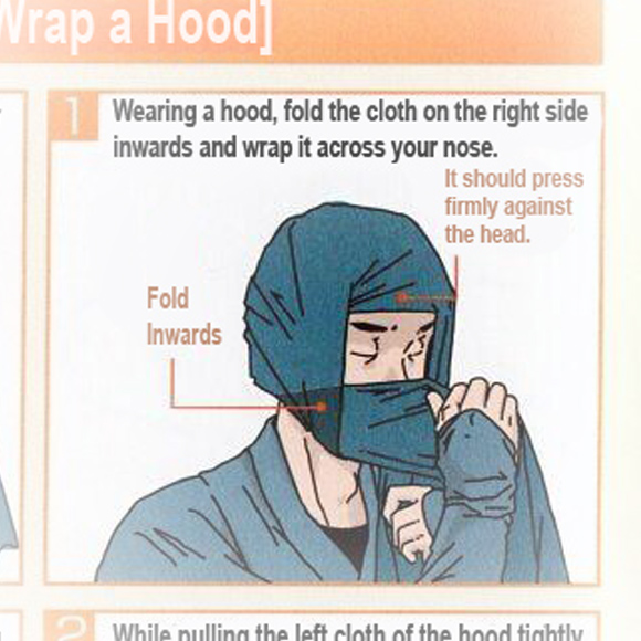 How to properly wrap a ninja hood – Now available in English ...