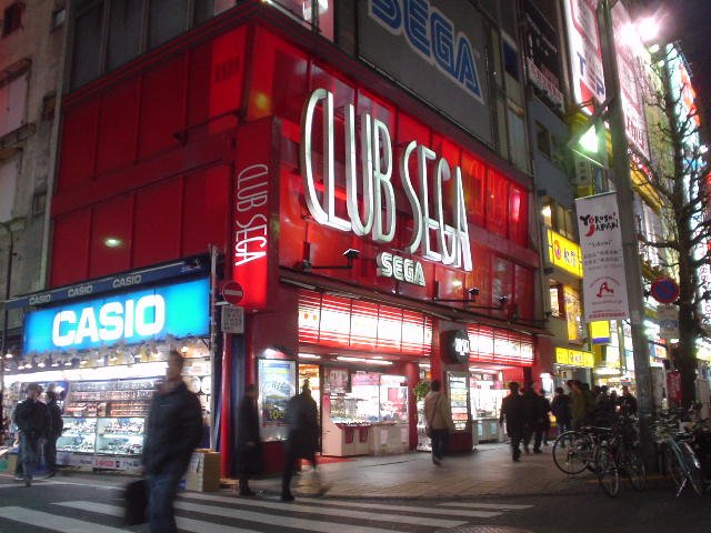 Six of the “20 Coolest Arcades in the World” are in Japan! Want to know ...