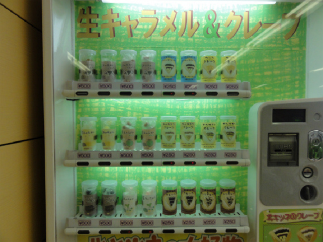 Oh, crepe! We discover a pastry vending machine at the airport ...