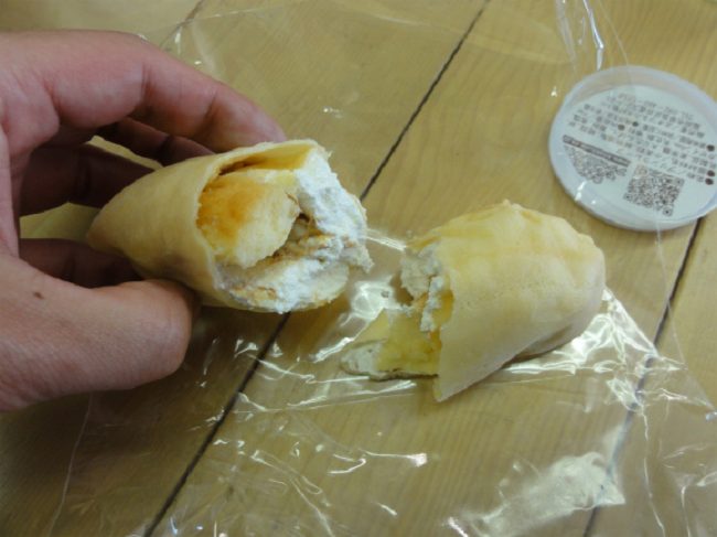 Oh, crepe! We discover a pastry vending machine at the airport ...