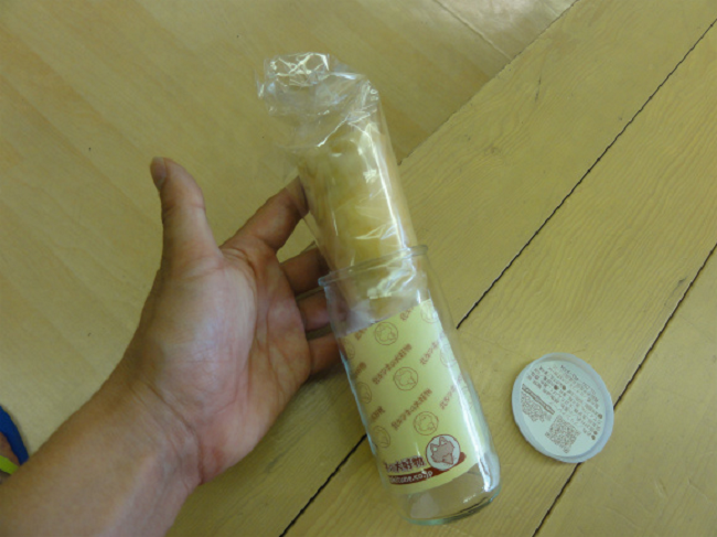 Oh, crepe! We discover a pastry vending machine at the airport ...