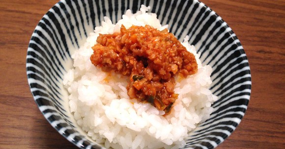 Time to head north: Tochigi Prefecture’s gyoza-flavored rice topping is ...