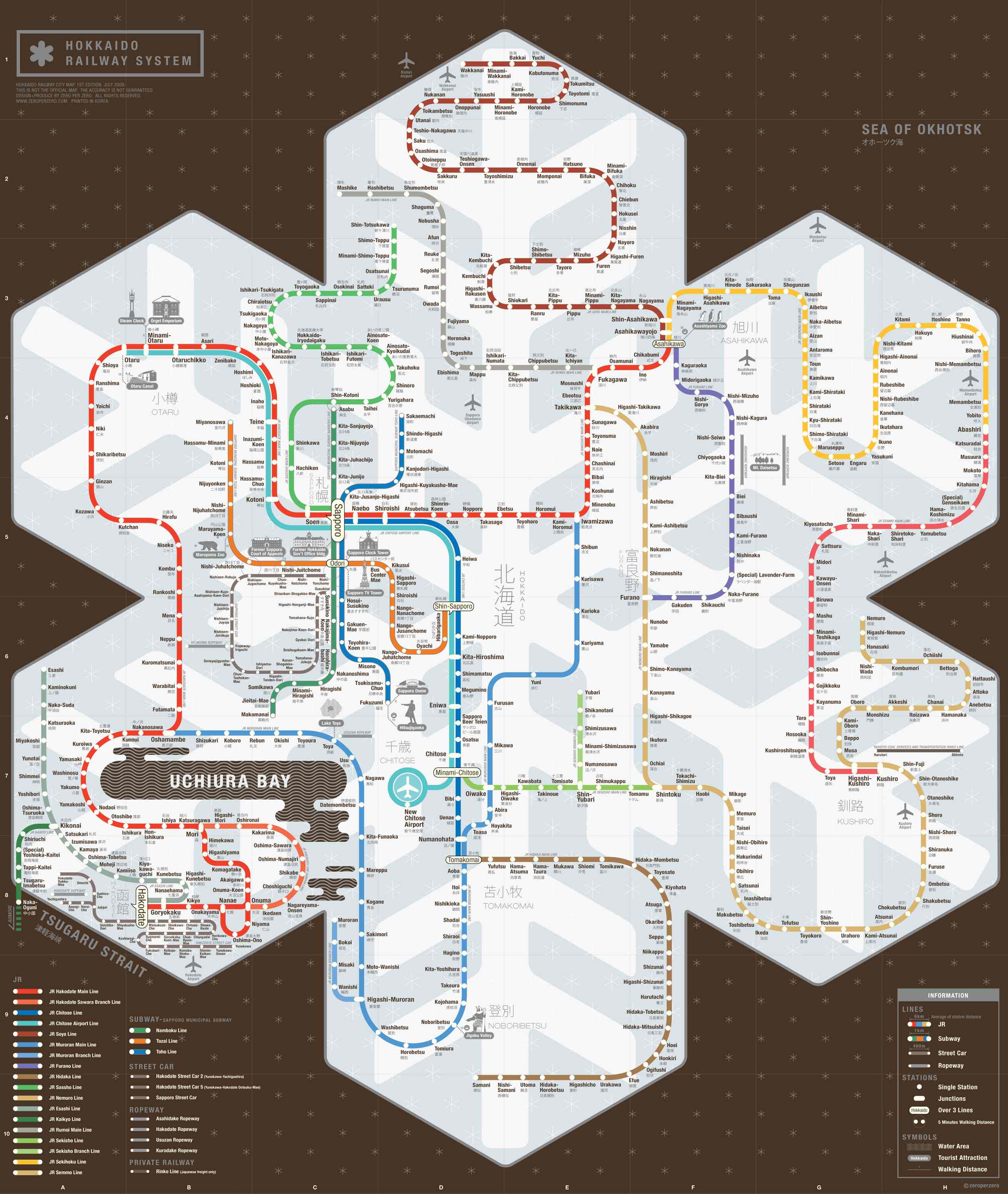 South Korean design company turns subway maps into beautiful artwork ...
